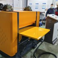 China 400-600mm Width Exhaust Pipe Embossed Aluminum Heat Shield Stainless Steel Metal Plate Embossing Machine 4kw 380v for sale