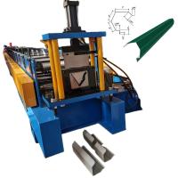 China Galvanized PBR PBU Roof Flashing Rake Corner Trim Roll Forming Machine 0.4-1.0mm 16 Stations for sale