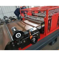 China 0.3-0.8mm Thickness Galvanized Steel Trapezoidal Roof Panel Roll Forming Machine for sale