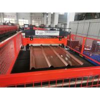 China High Speed PBR PBU R Panel Roof Wall Sheet Roll Forming Machine Tile Making Machine for sale