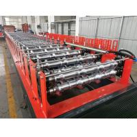 China High Speed PBR PBU R Panel Roof Wall Sheet Roll Forming Machine Tile Making Machine for sale