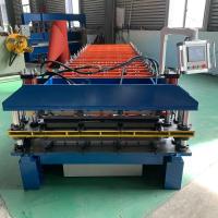 China Double Layer Roof Roll Forming Machine 0.3-0.7mm Thickness 1220mm Coil Width Tr20 Tr40 Trapezoidal Metal Panel for sale
