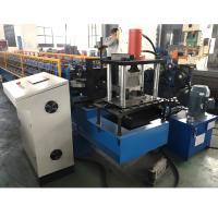 China 1mm-2mm Thickness Warehouse Storage Box Beam Roll Forming Machine With Joint Machine for sale