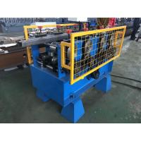 China 1mm-2mm Thickness Warehouse Storage Box Beam Roll Forming Machine With Joint Machine for sale