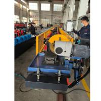 China 0.6-1.2mm Galvanized Steel Rolling Shutter Door Bottom Profile Roll Forming Machine 380V 23 Rollers for sale