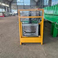 China KR18 Portable Standing Seam Metal Roofing Roll Forming Machine 0.5-0.8mm Aluminum Galvalume for sale