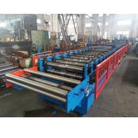 China Australian Industrial 18