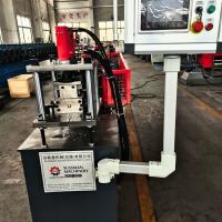 China Customized Steel Profile U Shaped Drywall Roll Forming Machine For The Ceilling And Wall for sale