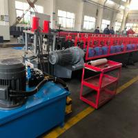 China 22 Gauge Steel Overhead Garage Door Strut U Bar Roll Forming Machine 14 Stations 220V 60Hz for sale