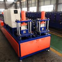 China 2 in 1 Light Steel Keel Roll Forming Machine 0.4-1.2mm U C Omega Furring Channel for Drywall Ceiling for sale