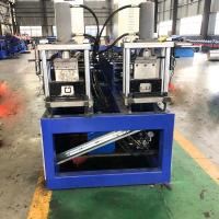 China 2 in 1 Light Steel Keel Roll Forming Machine for U C Omega Profiles 0.4-1.2mm for sale