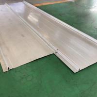 China Snap Lock Standing Seam Metal Sheet Roll Forming Machine 0.5-1.2mm 20 Stations for sale