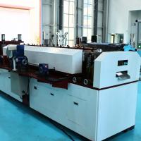 China Width Adjustable 63-140mm Light Gauge Steel Framing Machine 7.5kW for Prefabricated Houses for sale