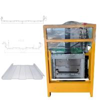 China Portable KR18 Standing Seam Roof Sheet Roll Forming Machine 11 Stations 24HP Gasoline Engine for sale
