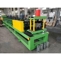 China W Beam 2 Waves 3 Waves Crash Barrier Guardrail Roll Forming Machine for sale