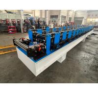 China 0.4-0.7mm PPGI Metal Standing Seam Roll Forming Machine For Roofing System for sale