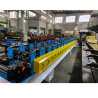 China 0.4-0.7mm PPGI Metal Standing Seam Roll Forming Machine For Roofing System for sale