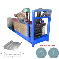 China 0.3-0.8mm Galvanized Steel SSR Metal Roofing Beam Standing Roll Forming Machine 7 Stations for sale