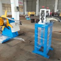 China ISO Certified OEM Customized Galvanized Steel Punching Press Machine 150 Ton for sale
