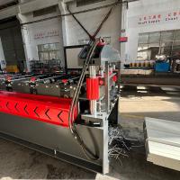 China 0.35-0.6mm Thickness Coverage Width 720mm Clip Lock Roof Roll Forming Machine for sale