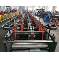 China USA Popular Width Auto Adjustable Metalcon C U Stud Track Drywall Roll Forming Machine for sale