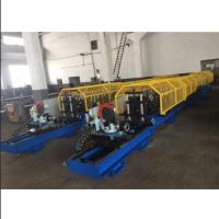 China Drywall Roll Forming Machine 0-15 M/Min with Punching and Cutting System for sale