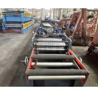 China Romania Popular 500mm Coverage Snap Lock Roll Forming Machine for sale
