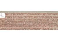 China Custom Size PU Sandwich Wall Panel Board with Metal Cladding - 100 pcs MOQ, Soundproof & Thermal Insulation Performance for sale
