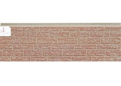 China Custom Size PU Sandwich Wall Panel Board with Metal Cladding - 100 pcs MOQ, Soundproof & Thermal Insulation Performance for sale