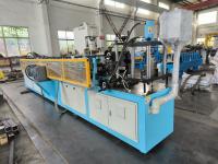 China 22*33mm 50*33mm Width Adjustable U Profile Roll Forming Machine for sale