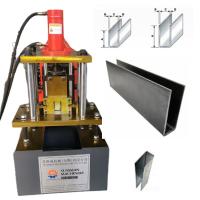 China U Shape Metal Rolling Shutter Door Guide Rail Roll Forming Machine 1.0-2.0mm Thickness 16 Stations for sale