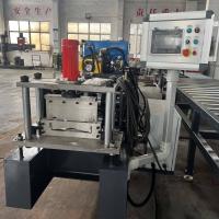 China 0.6-1.2mm Galvanized Steel Standing Seam Roof Sheet Roll Forming Machine 380V 7.5kw for sale