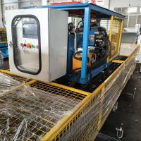 China Petrol Powered Portable KR18 Standing Seam Roll Forming Machine 0.3-0.7mm Thickness for sale