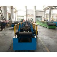 China 1.2mm-2.0mm Thickness Vertical Upright Racking C Channel Box Beam Roll Forming Machine for sale
