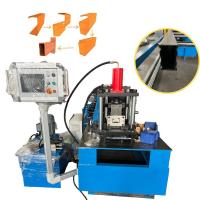 China 1.2mm-2.0mm Thickness Vertical Upright Racking C Channel Box Beam Roll Forming Machine for sale