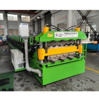 China Australian Style Colobond 0.3-0.8mm Thickness Double Layer Fence Panel Roll Forming Machine for sale