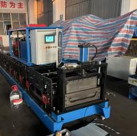 China Gasoline Engine Portable KR18 Standing Seam Roll Forming Machine for sale