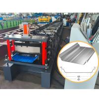 China 0.4-0.8mm Thickness SSR Type Clip Lock 470mm Standing Seam Roll Forming Machine for sale