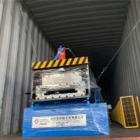 China Color Coated SSR Type Bemo Standing Roof Sheet Roll Forming Machine for sale