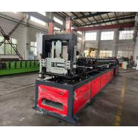 China Light Gauge C U Profile Roll Forming Machine 0.8-2.0mm Thickness 70-300mm Adjustable Size for sale