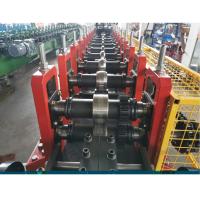 China 0.6-1.2mm Thickness Embossing Bottom 21x15mm Metal U Channel Roll Forming Machine 5.5kw for sale