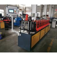 China 0.6-1.2mm Thickness Embossing Bottom 21x15mm Metal U Channel Roll Forming Machine 5.5kw for sale