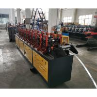 China 0.6-1.2mm Thickness Embossing Bottom 21x15mm Metal U Channel Roll Forming Machine 5.5kw for sale