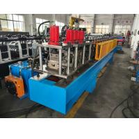 China Galvanized Steel 2 Inch Garage Door Vertical Track Roll Forming Machine 13 Stations 7.5 kW for sale