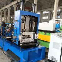 China Automatically 1.5-3.0mm Galvanized Steel 80-300mm Width Adjustable  Perforated CZ Purlin Roll Forming Machine for sale
