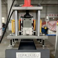 China 1.0-1.5mm Carbon Galvanized Steel C U Profile Door Frame Roll Forming Machine with Punching 7.5KW for sale