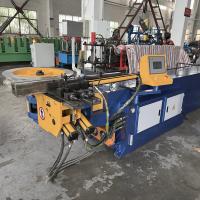 China Thickness 1.5-2mm Double Guide Rail Curve Making Machine with 2 Sets of Customized Mould for sale