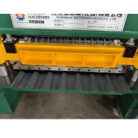 China Trapezoidal Roof Sheet Roll Forming Machine R72 R101 0.3-0.8mm 7.5kw for sale