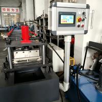 China 2 In 1 Apron Flashing Folded Panel Cladding Z -Track Trim Roll Forming Machine For House Roof  Decoration for sale