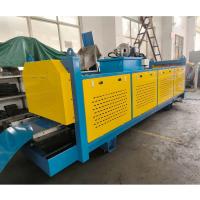 China Movable Electric KR18 Standing Seam Roll Forming Machine Maquina Roladora Lamina KR18 for sale